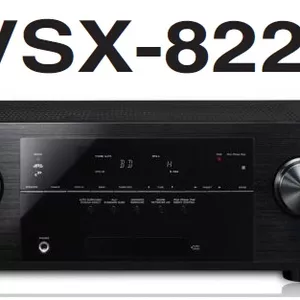 Manual em Português PIONEER VSX-822 Receiver - Marcos Antonio de So...