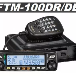 Manual em Português YAESU FTM-100 Rádio - Marcos Antonio de Souza ...