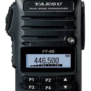 Manual em Português do Rádio YAESU FT-65 R-E - Marcos Antonio de So...