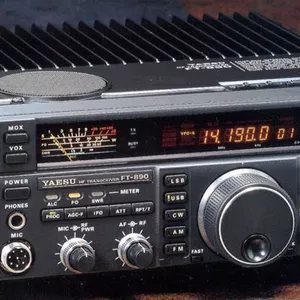 Manual em Português do Rádio YAESU FT-890 - Marcos Antonio de Souza...
