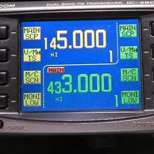 Manual em Português ICOM IC-2800H Rádio - Marcos Antonio de Souza