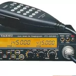 Manual em Português do Rádio YAESU FT-5100 - Marcos Antonio de Souz...
