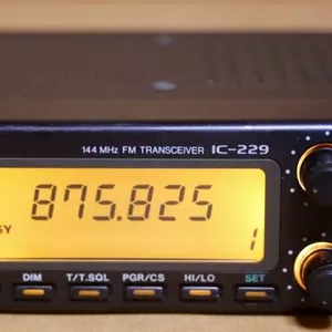 Manual Português Icom IC-229 A/E/H Rádio - Marcos Antonio de Souza ...